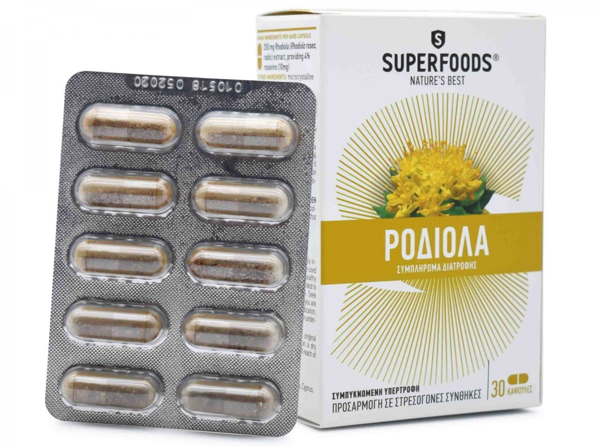 SUPERFOODS Rhodiola Συμπλήρωμα Διατροφής Για Το Άγχος 30 Κάψουλες | Snif.gr