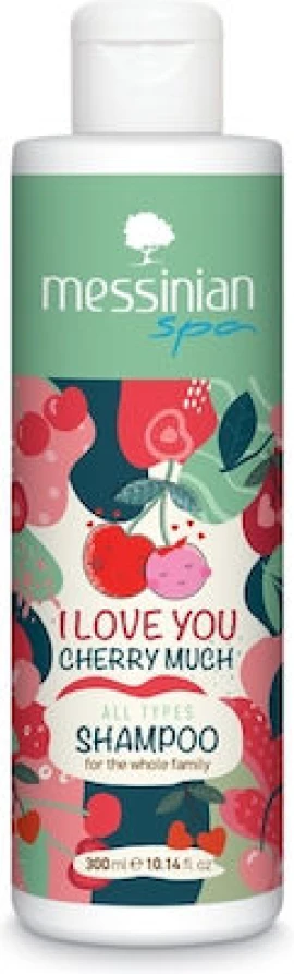 Messinian Spa με έκπτωση έως και 54% | PharmacyThess