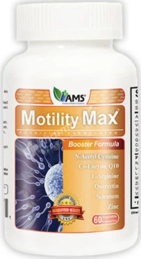 Ams Motility Max x 60 caps | Το Online Φαρμακείο σου στη Θεσσαλονίκη