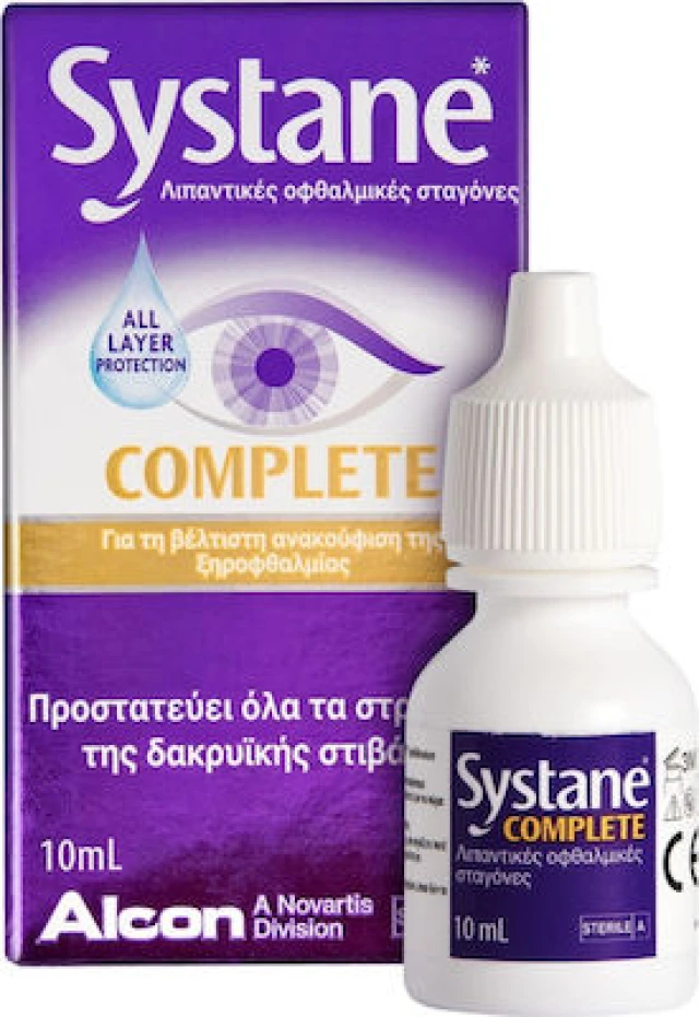 Alcon Systane Complete Drops 10ml | Το Online Φαρμακείο σου στη Θεσσαλονίκη