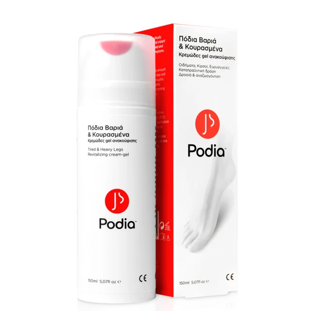 Podia Tired & Heavy Legs Cream 150ml | PharmacyThess | Το Online ...