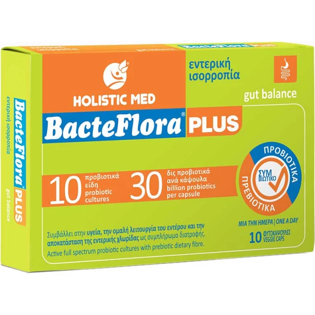 Holistic Med BacteFlora Plus, 10 Caps | Το Online Φαρμακείο σου στη ...