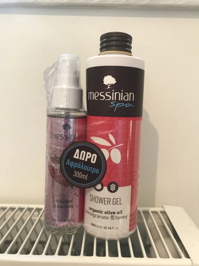 Messinian Spa Promo Pomegranate & Honey Dry Oil 100ml + Showergel Pomegranate & Honey 300ml | Το ...