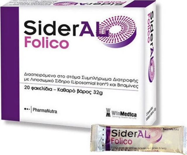 Winmedica SiderAl Folico με Σουκροσωμικό Σίδηρο και Βιταμίνες με ...